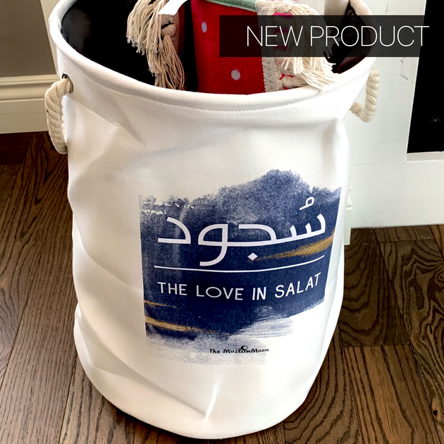 Prayer Mat Storage Basket - Sujood – The MuslimMoon