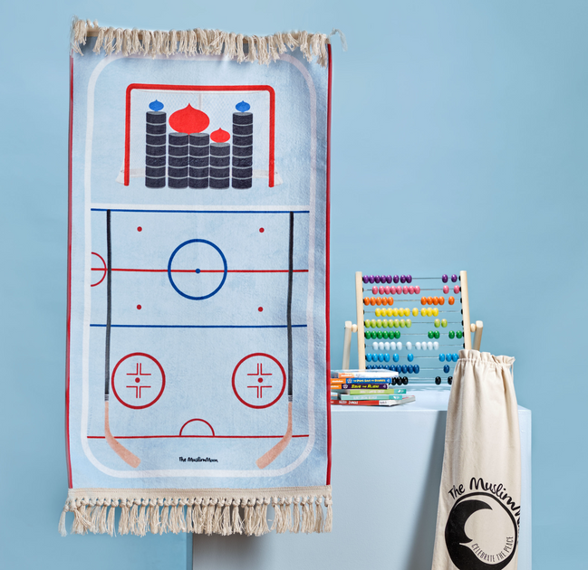 All EID Prayer Mats, EID Prayer Mat Gift Ideas & EID Prayer Rugs - The ...